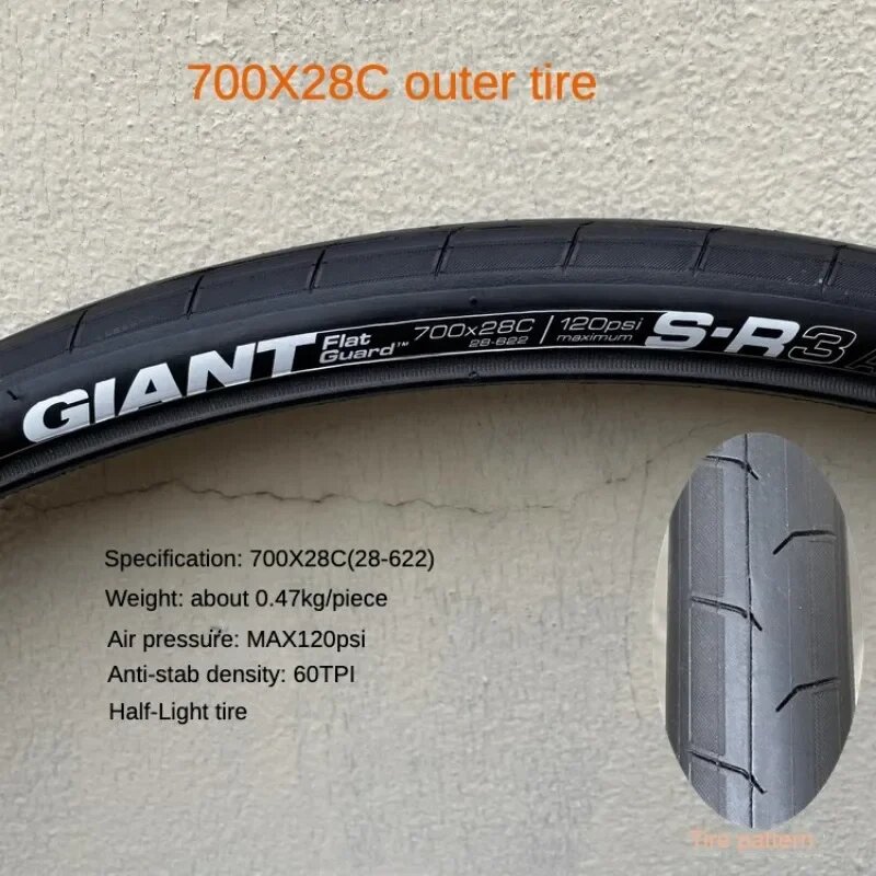 Giant Escape внутренняя и внешняя шина 700cx38/32/28/25 Серый, 700x28C