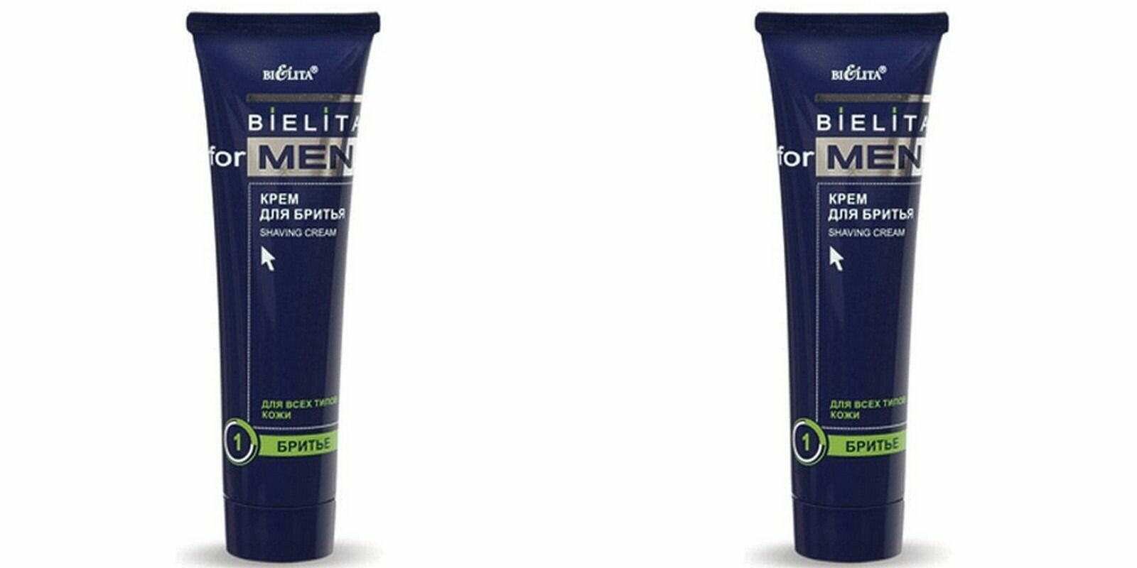 Belita Крем для бритья MEN, 100 мл, 2шт