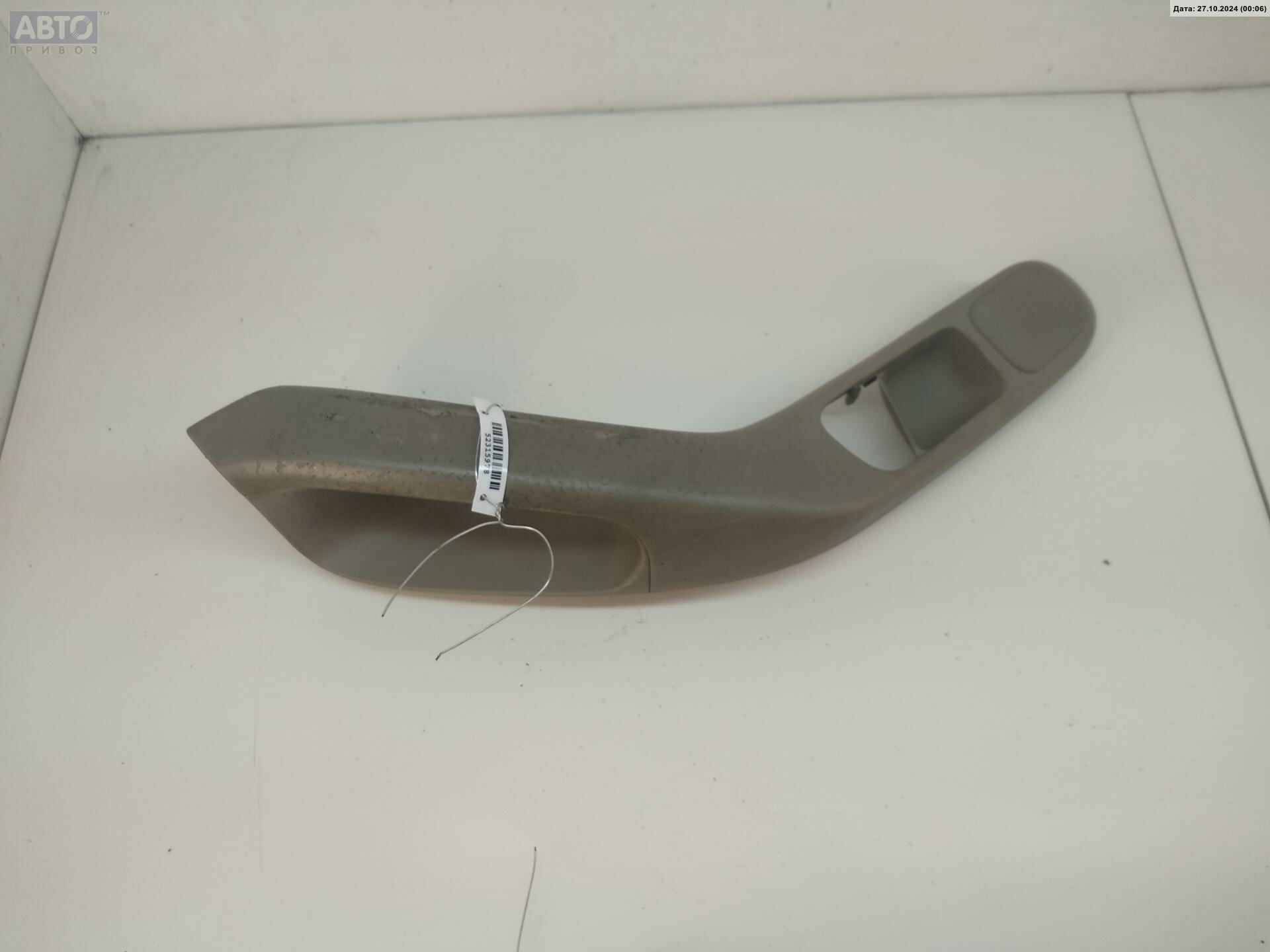 Ручка двери внутренняя передняя правая Volkswagen Passat B4