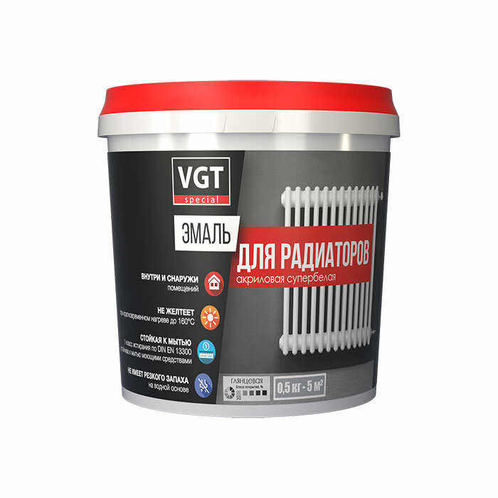 Эмаль VGT ВД-АК-1179 для радиаторов акриловая, глянцевая, супербелая 2,5кг