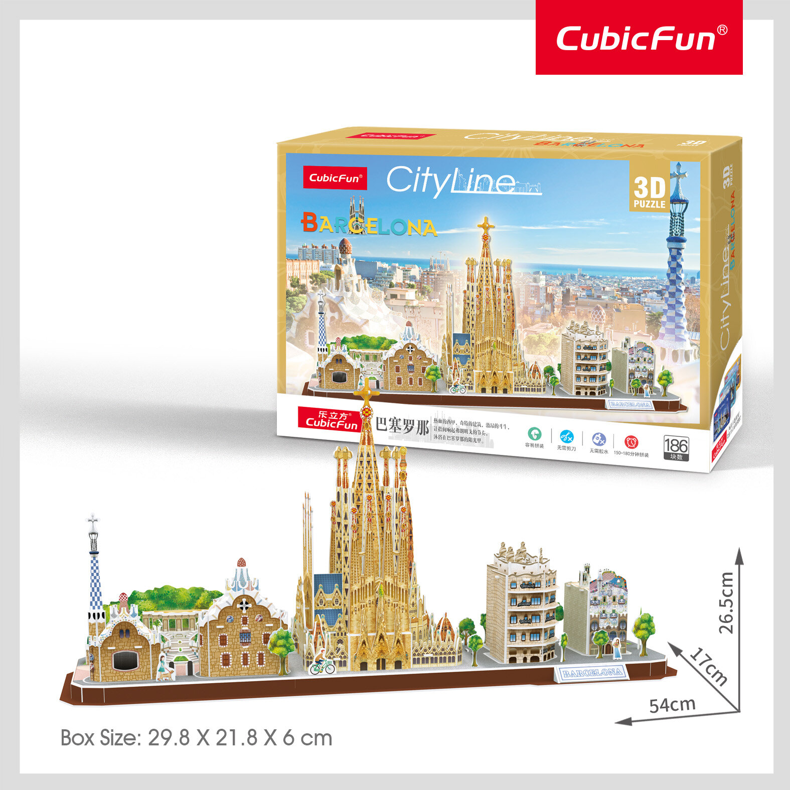 Пазл CubicFun Барселона CityLine 186 деталей 3D