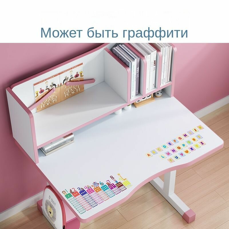 Комплект парта + стул — фото 1