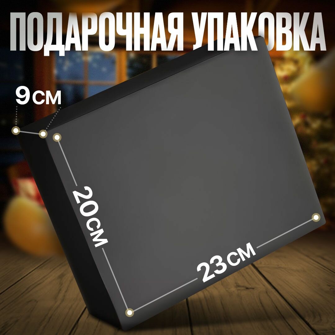 Стопка — фото 1