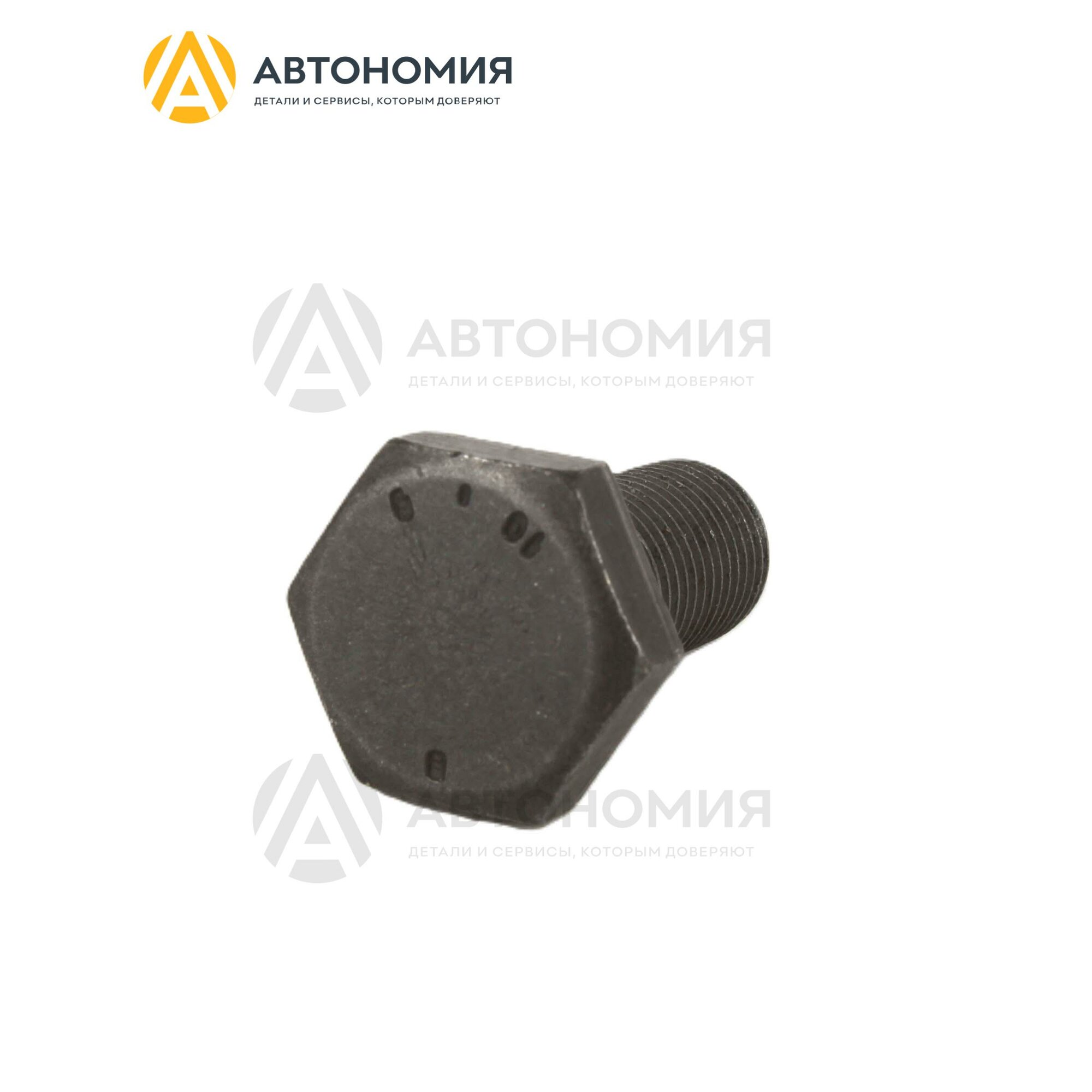 Болт маховика m10x1мм foc05- Ford 1747279