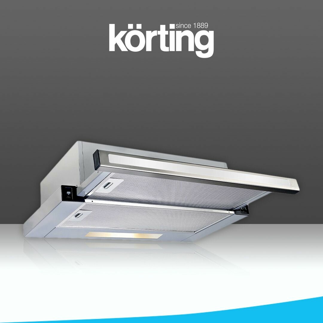 Встраиваемая вытяжка Korting KHP 6637 GWX телескопическая, ширина 60 см, производительность 600 м3/ч, белое стекло