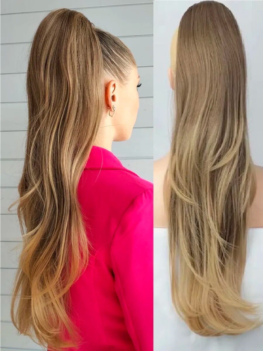 Шиньон Хвост на резинке накладной длинный на пучок омбре Светло русый