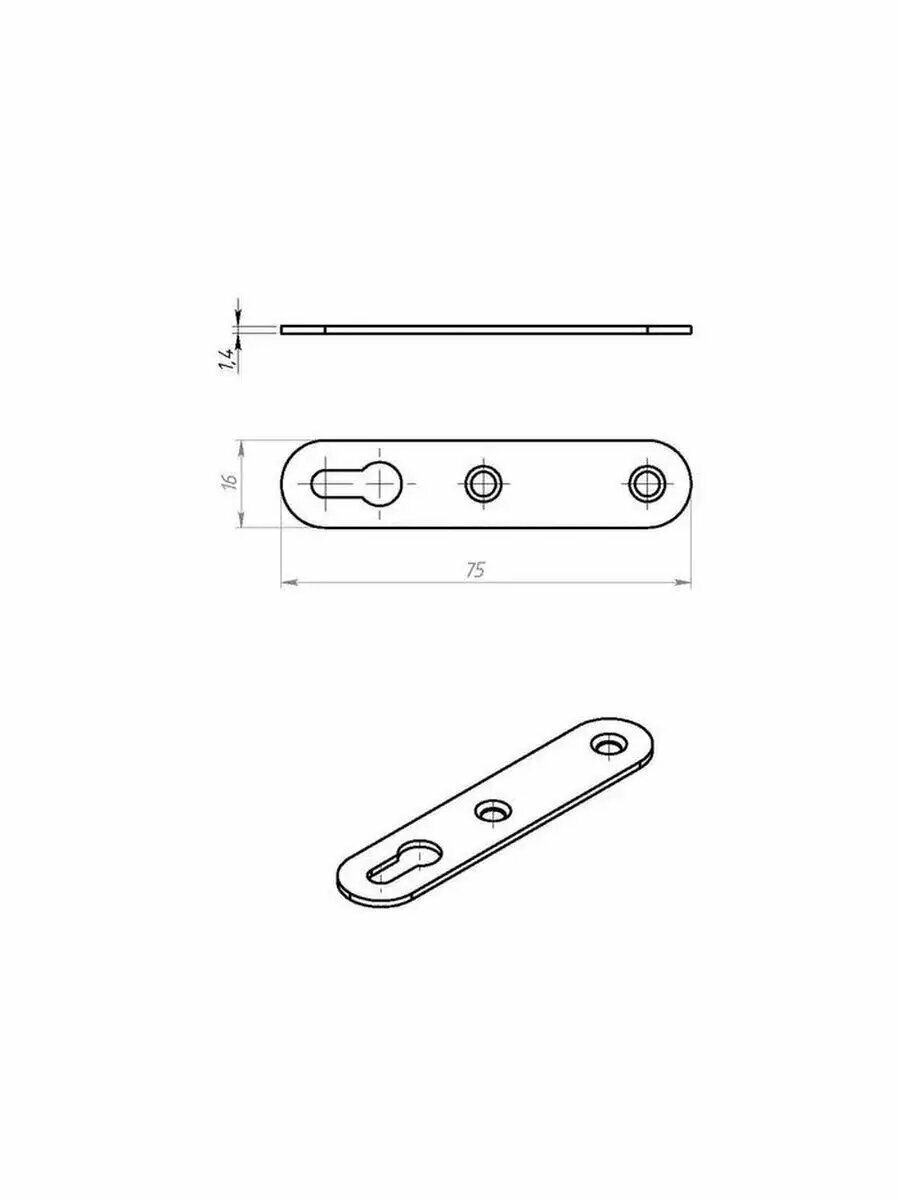 Подвеска мебельная 75 мм