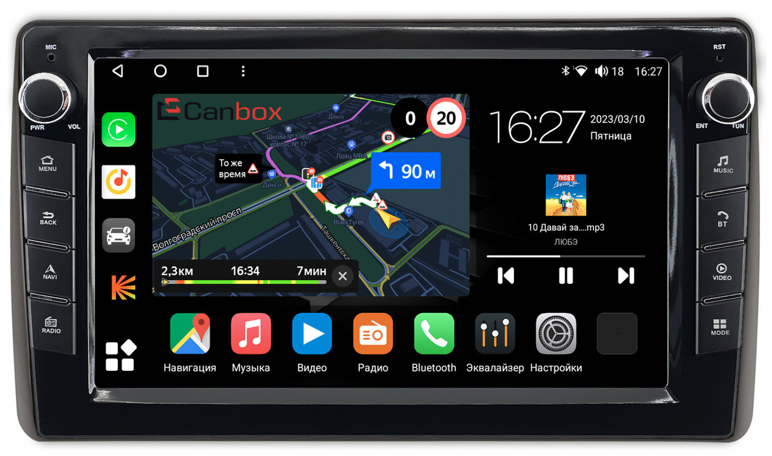 Штатная магнитола Canbox M-Line 7825-10-1440 Toyota Highlander (U70) 2019-2024 Android 10 (4G-SIM, 2/32, DSP, QLed) С крутилками