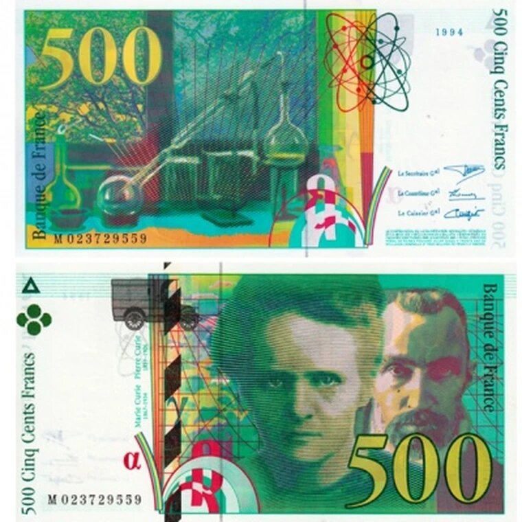 Франция 500 франков 1994 года, сувенирная копия, банкноты и купюры редкие коллекционные
