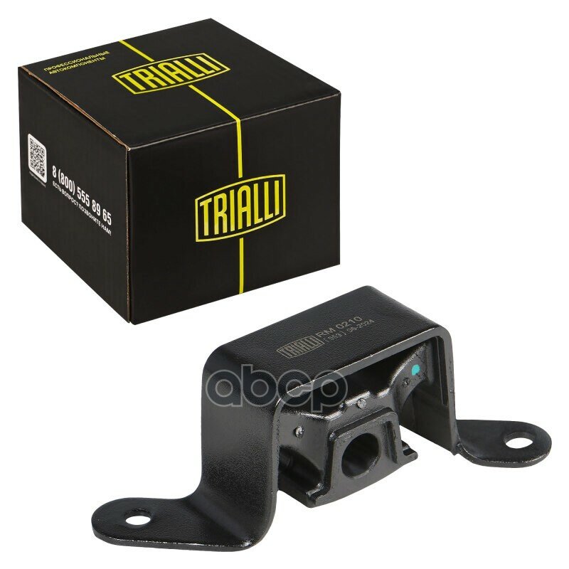 Крепление глушителя Nissan, Toyota Trialli арт. RM0210 - высокое качество