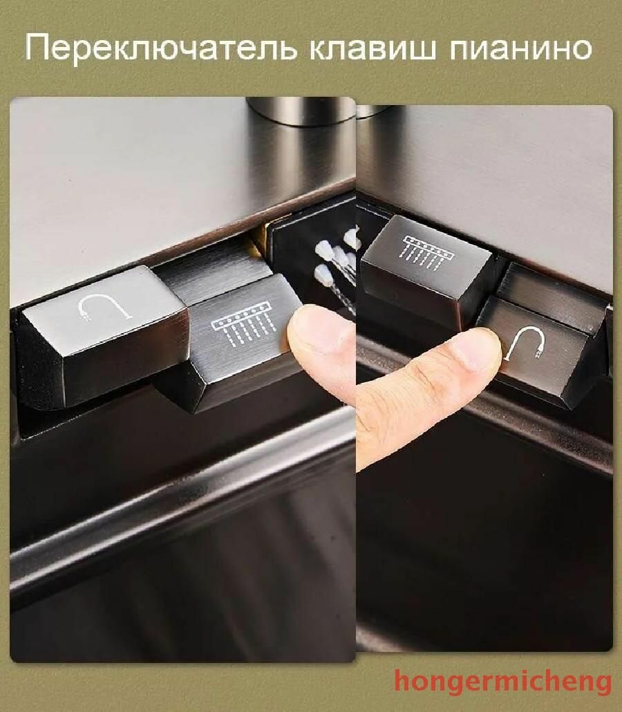 Мойка — фото 1