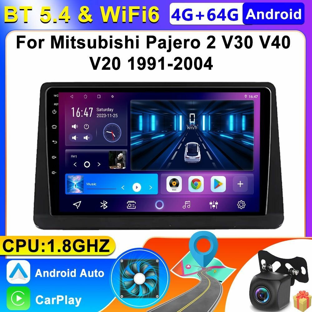 Магнитола Mitsubishi Pajero 2 V20 V30 V40 1991-2004/ Автомагнитола для Митсубиси Паджеро-Android 4+64G-CarPlay-1.8Ghz-Кулер