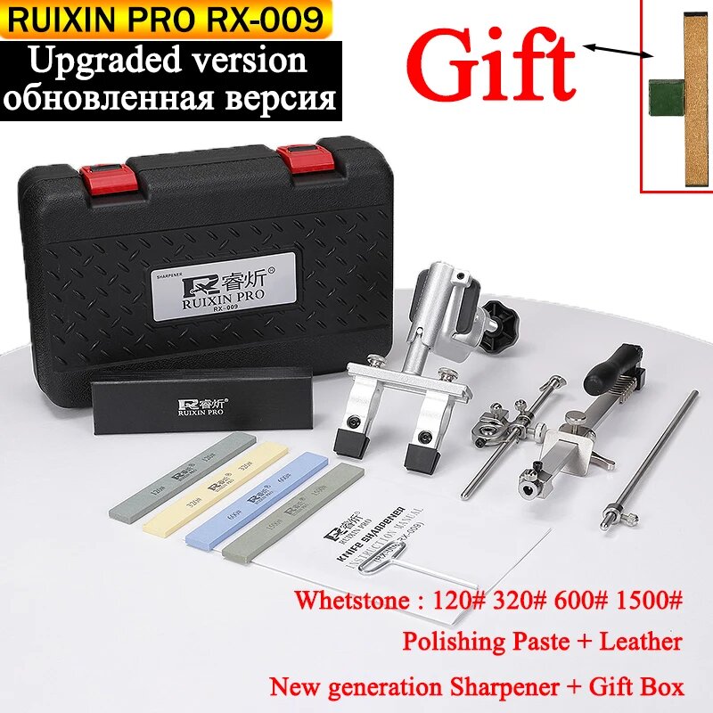 Точилка для ножей RUIXIN PRO RX 009 Set A