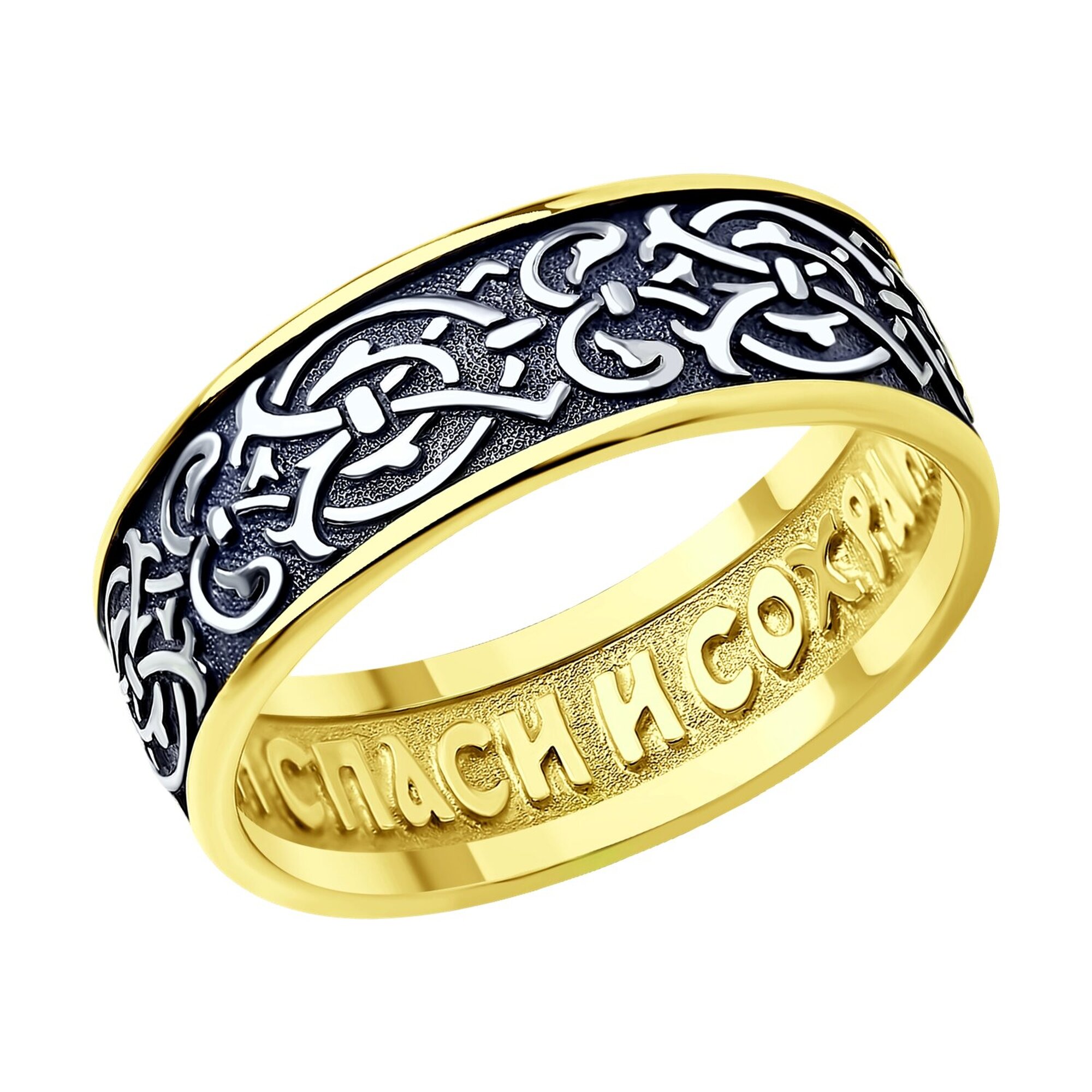 Кольцо тонкое, серебро, 925 проба