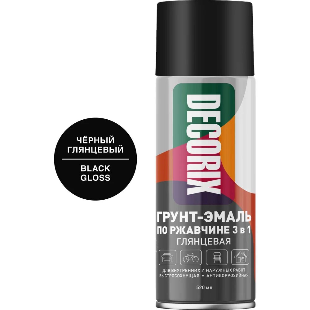Аэрозольная грунт-эмаль по ржавчине 3 в 1 Decorix (черный; глянцевый; 520 мл) 0106-01 DX, Подходит для окрашивания
