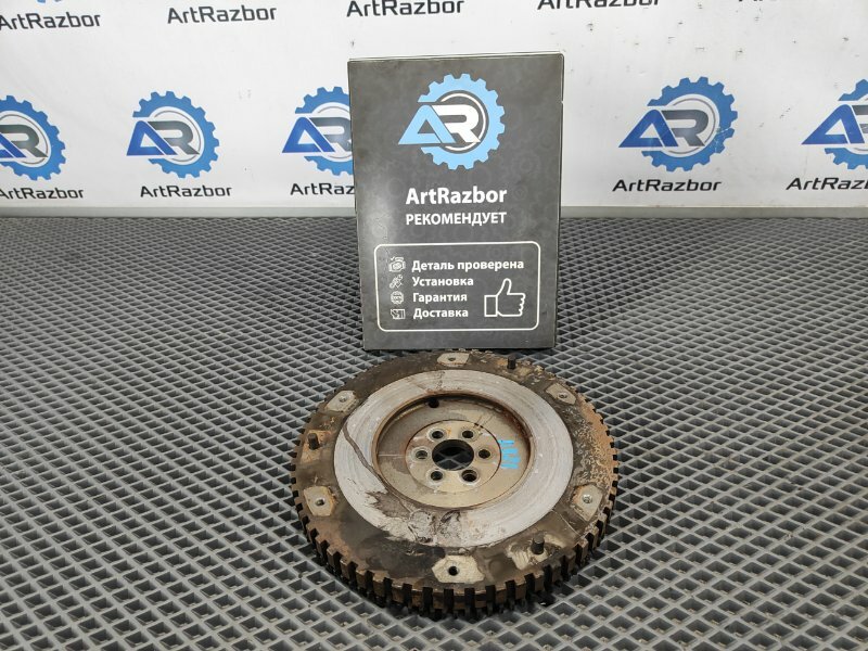 Б/У Маховик Lifan Solano 1 620 / Лифан Солано 1 620 1.6 LF481Q3 106 Л.С 2011