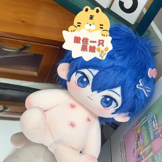 KAITO плюшевая кукла 20 см, KAITO nude body