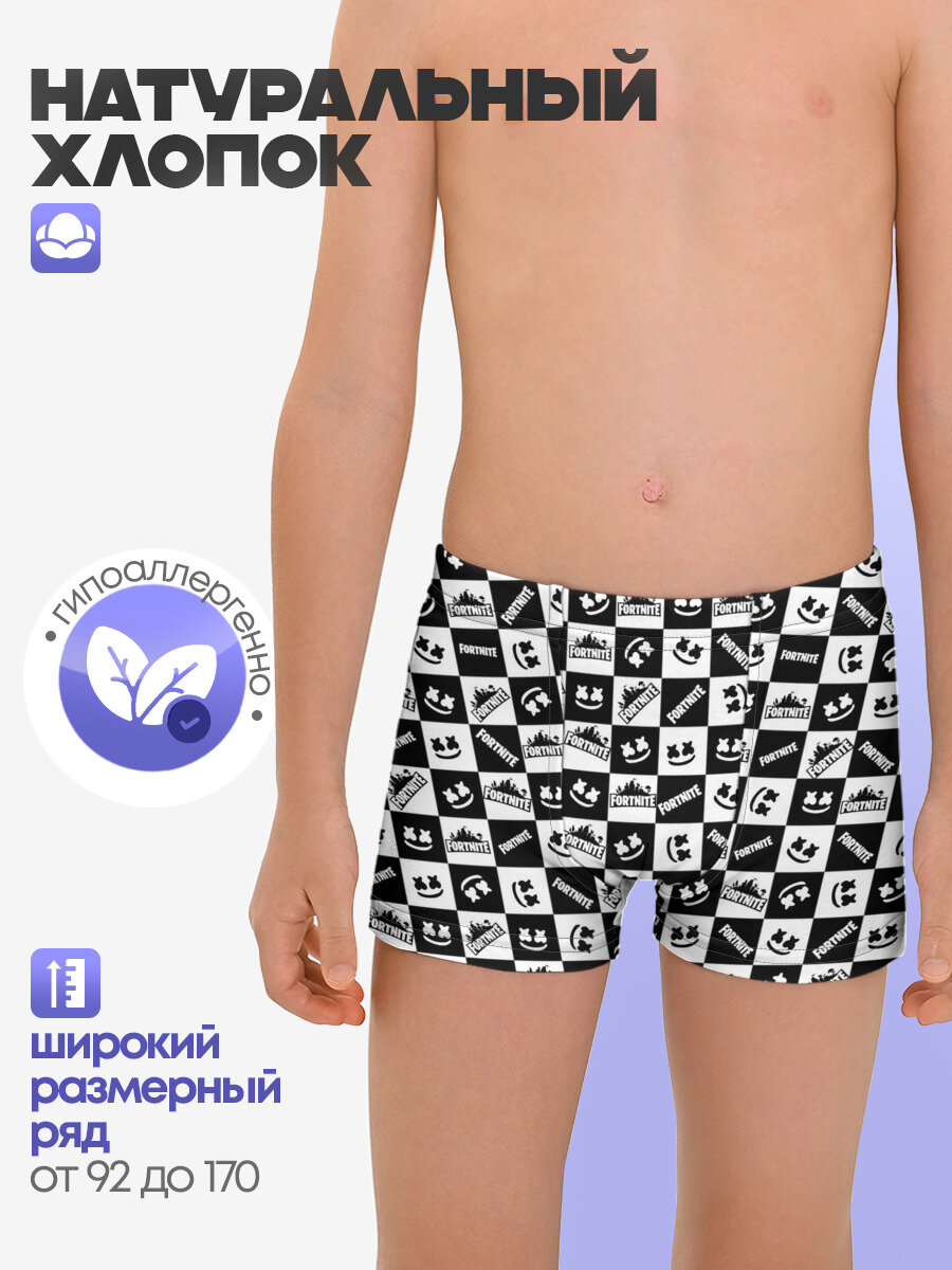Трусы Fortnite