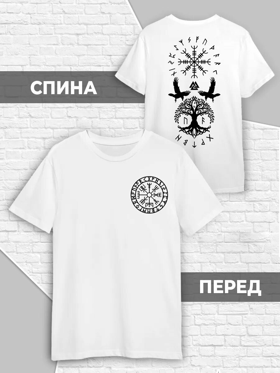 Футболка