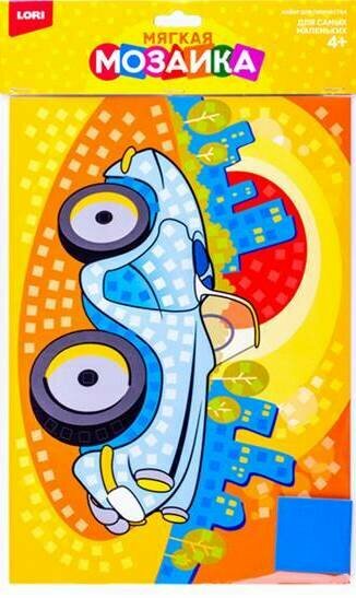 Мягкая мозаика большая "Машинка" для самых маленьких, 2 штуки