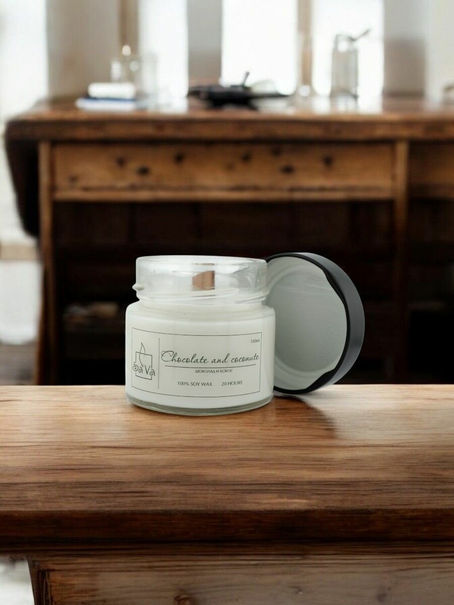 Свеча Sa'Va "Шоколад и кокос", 100мл, в подарочной упаковке, с деревянным фитилём