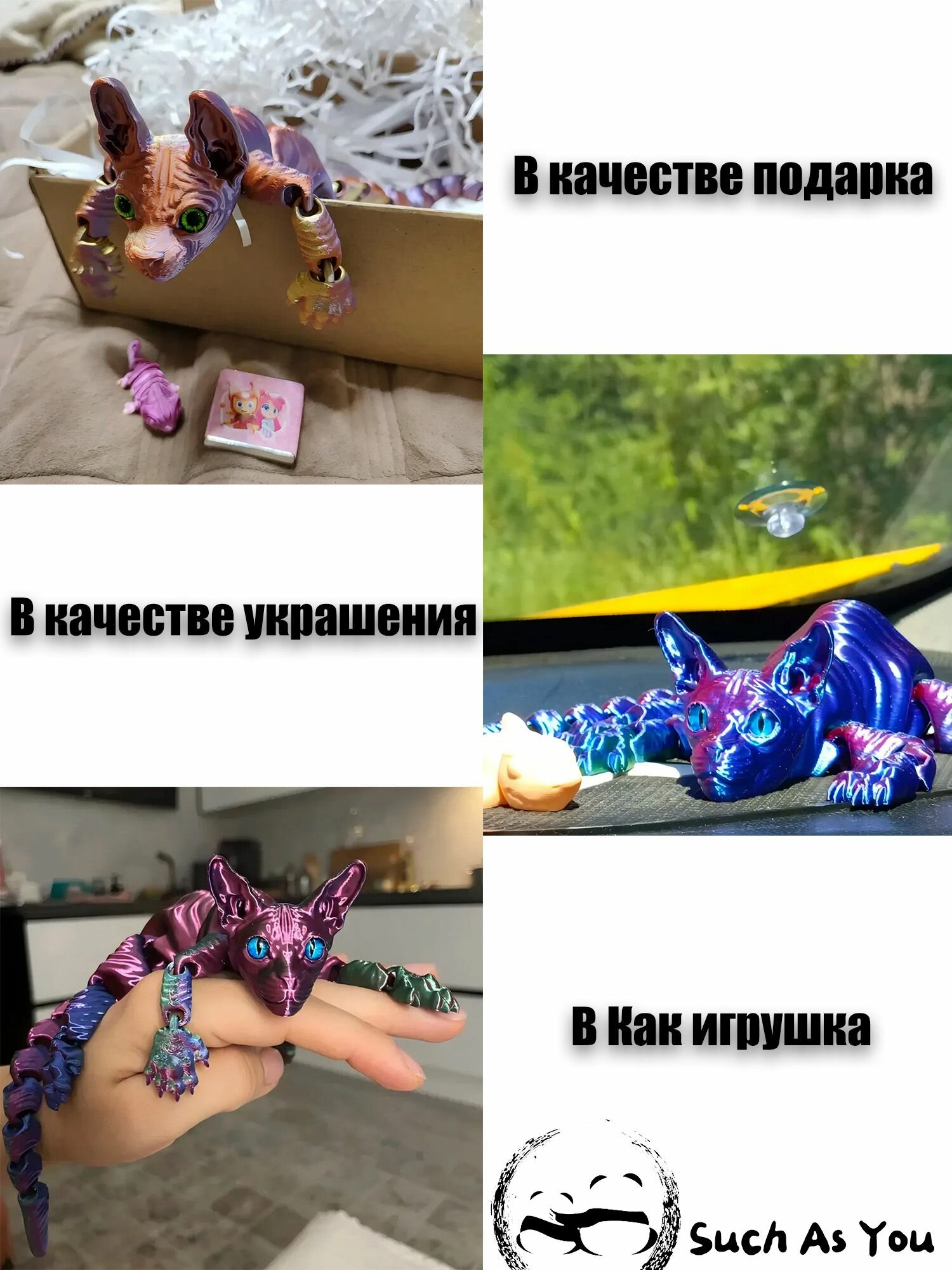Игрушка-антистресс！