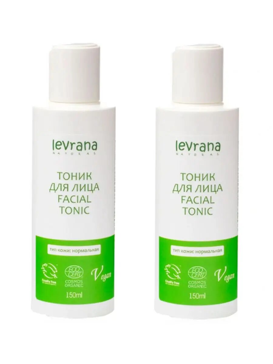 Тоник для нормальной кожи увлажняющий 150 мл