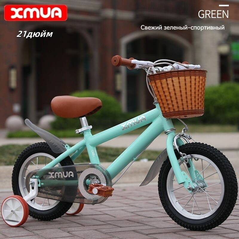 Детский 3-5-летний велосипед для мальчиков и девочек,16 18 -дюймовый британский ретро-велосипед, оптом