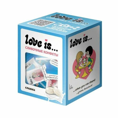 Сливочные жевательные конфеты LOVE IS со вкусом сливок, 85 гр.
