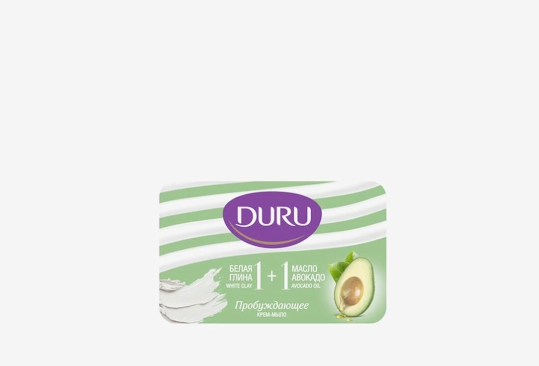 Мыло DURU 1+1 Глина&Авокадо 80 г