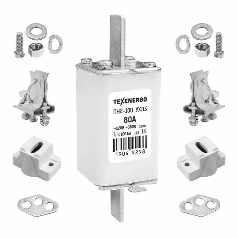 Предохранитель ПН2 100/80 А в комплекте с контакт основанием (держателем) и крепежными деталями PLPN2-100-80