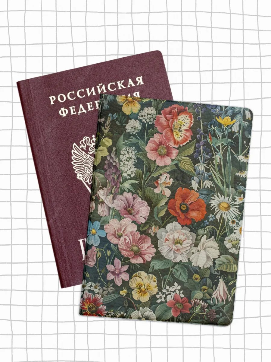 Обложка для паспорта