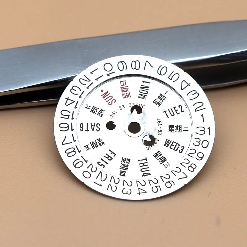 Календарные наклейки для часов Oriental Double Lion 46941