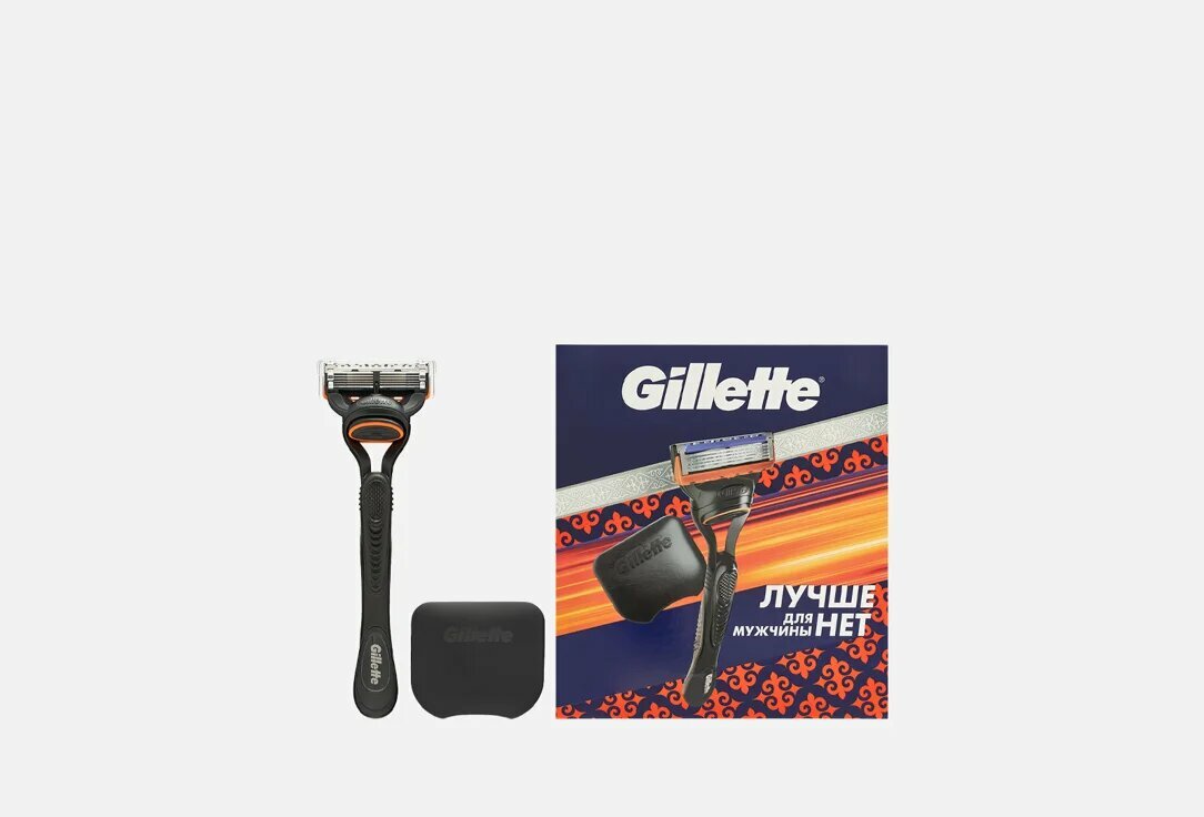 Набор для бритья Gillette FUSION, станок Power, кассета, чехол