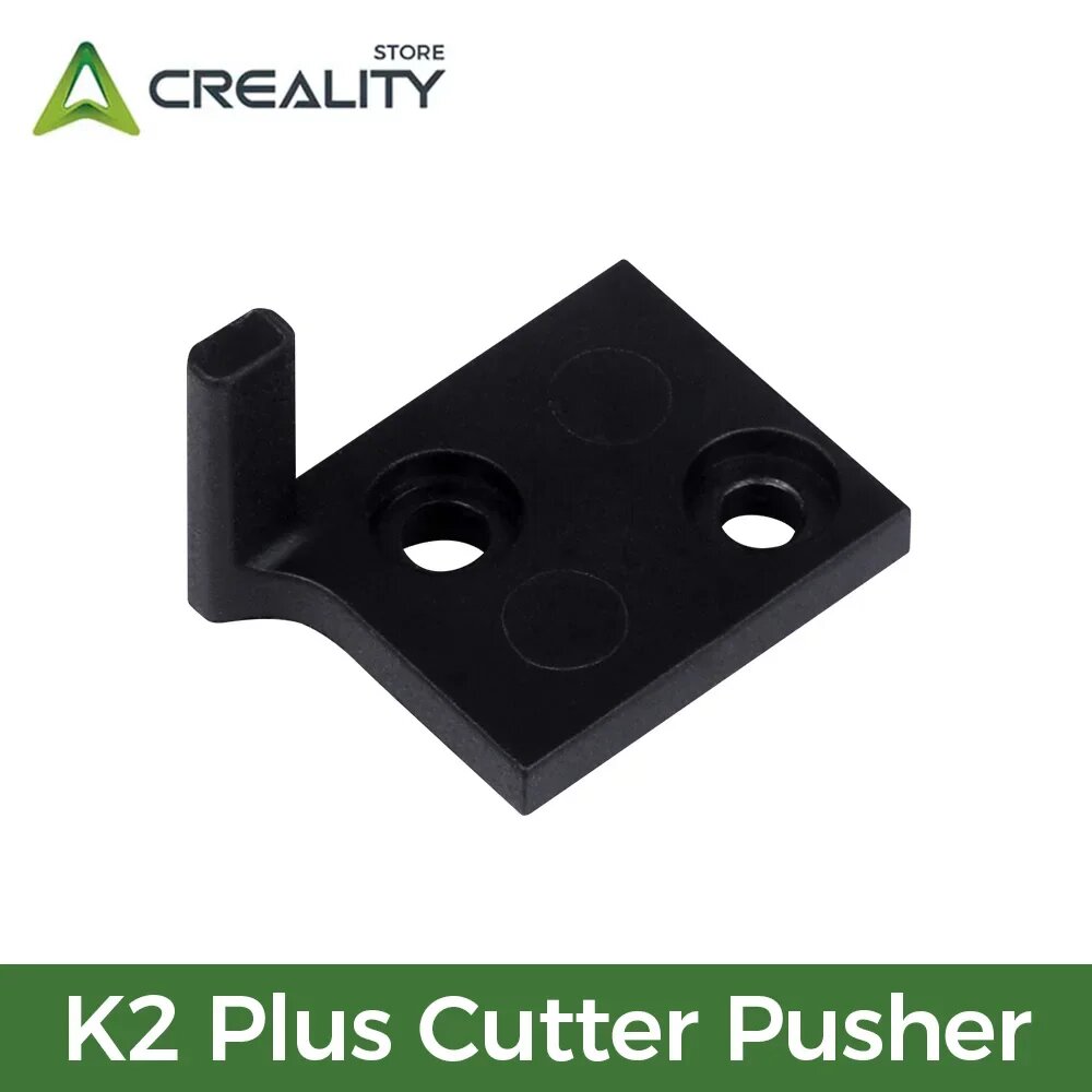 Толкатель резака Creality K2 Plus, оригинальный толкатель резака K2 Pro_K2 от 24 × 17,65 × 18,1_2, аксессуары для 3d-принтеров, детали 3d-принтера