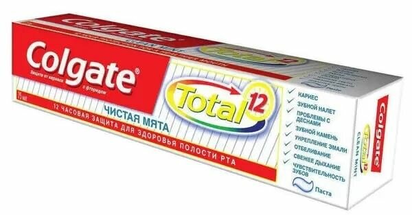 Зубная паста Colgate Total 12, Чистая Мята, 75 мл, в коробке