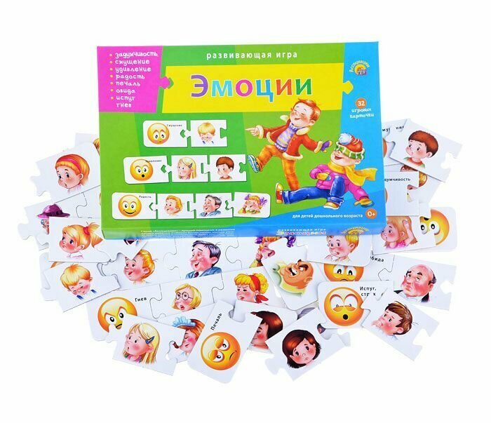 Ассоциации Рыжий кот цепочкой, "Эмоции" (9921-ИН)