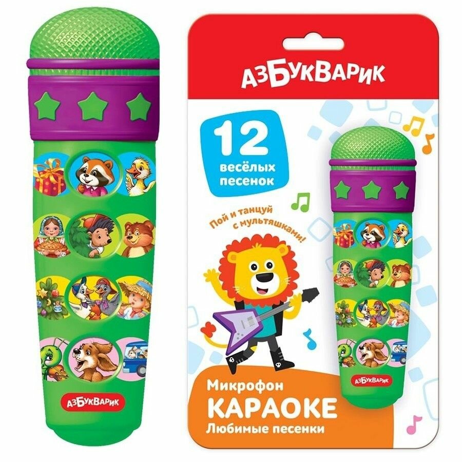 Музыкальный микрофон Азбукварик "Караоке", Любимые песенки, 12 мелодий (4630027294340)