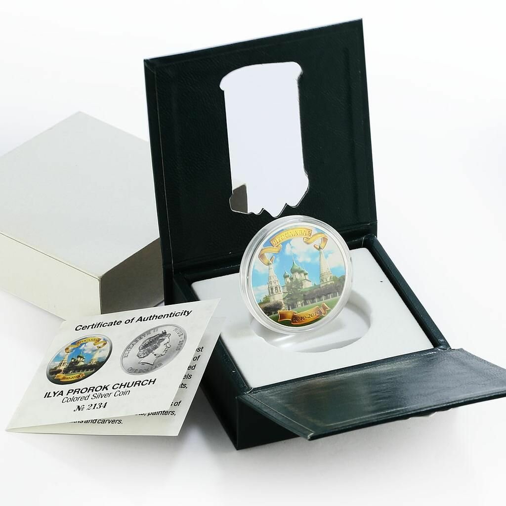 Монета 1 доллар 2010 год - Ярославль, церковь Ильи Пророка, Ниуэ