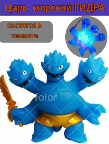Игрушка-антистресс-3