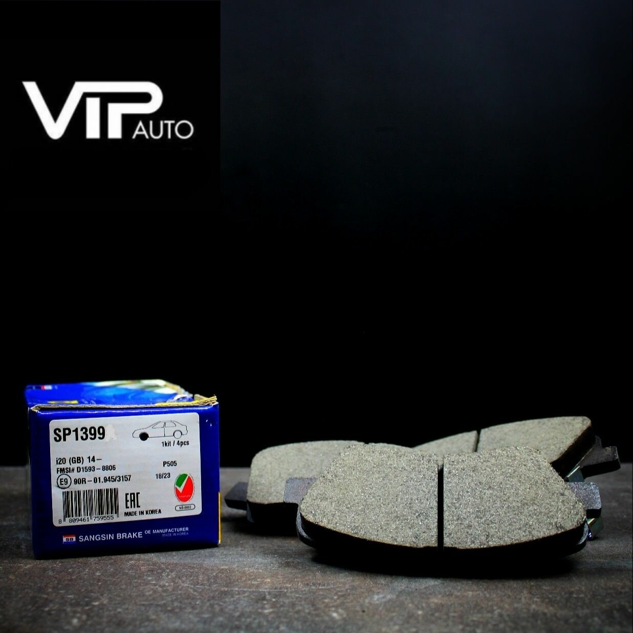 Комплект передних тормозных колодок SANGSIN HI-Q (Южная Корея)