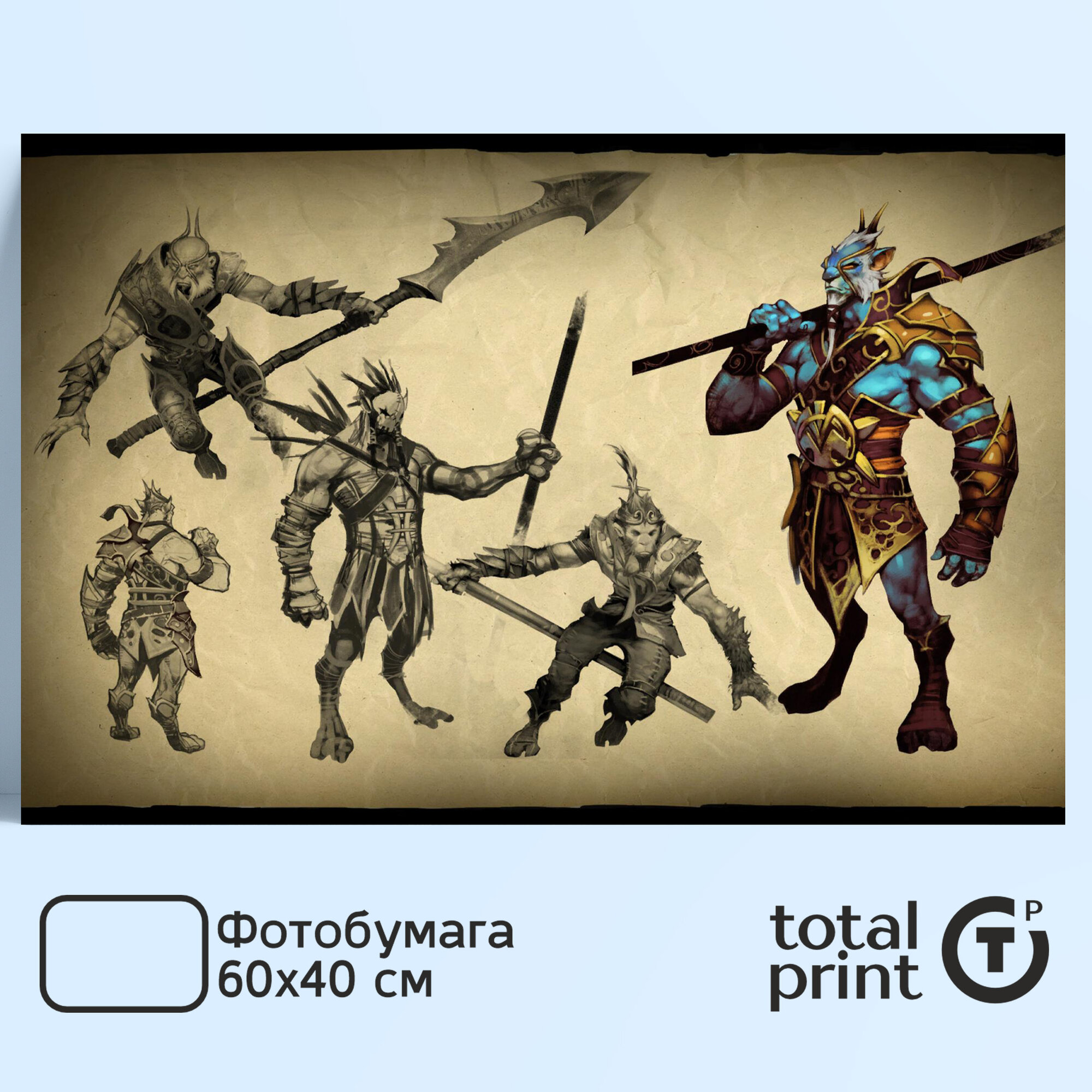 Постер, Дота 2, 60х40см, Phantom lancer art