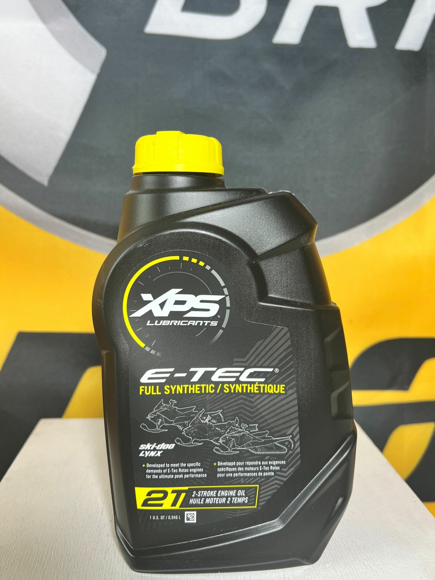 Моторное масло XPS 2Т E-TEC 0,946л.