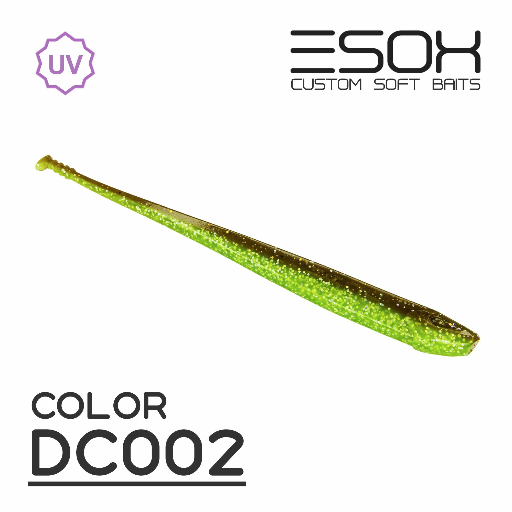 Мягкие приманки для рыбалки Esox василиск 9,6" (245мм) # DC002 (2шт)