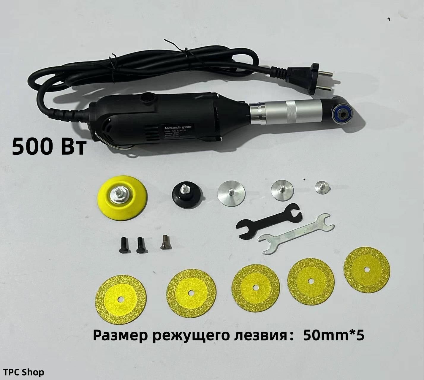 Гравер угловой с усиленным валом 500 Вт черное 50mm