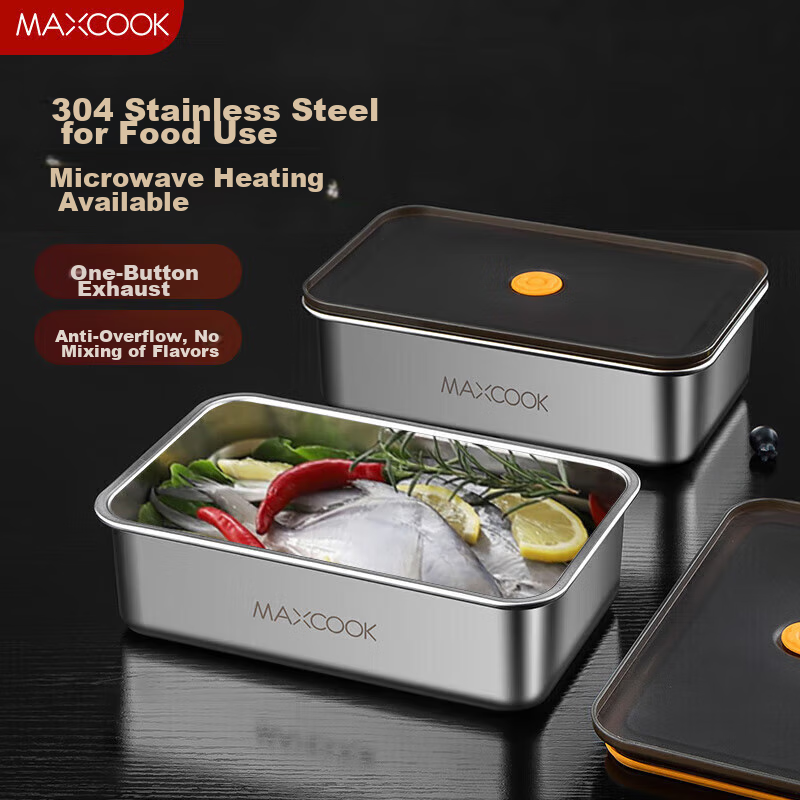 Meichun (Maxcook) 304 Stainless Steel Food Storage Container with Lid, Lunch Box, Bento Box, Refrigerator Sealed Storage Box, 1250ml, MCFT5564