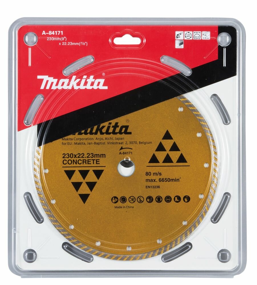 Алмазный диск сплошной Турбо по бетону 230x22,23x2,6 мм Makita A-84171