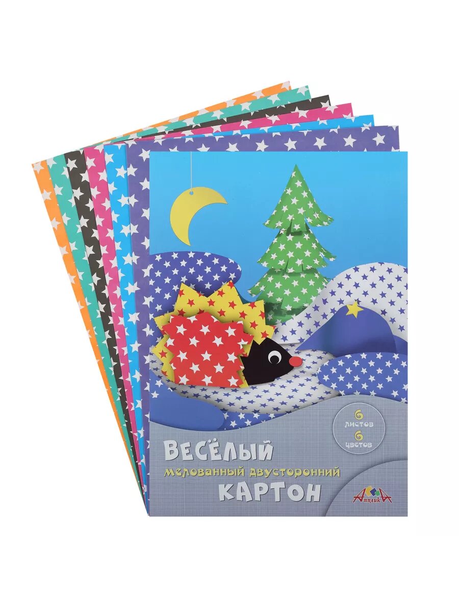 Цветной картон 6 цветов