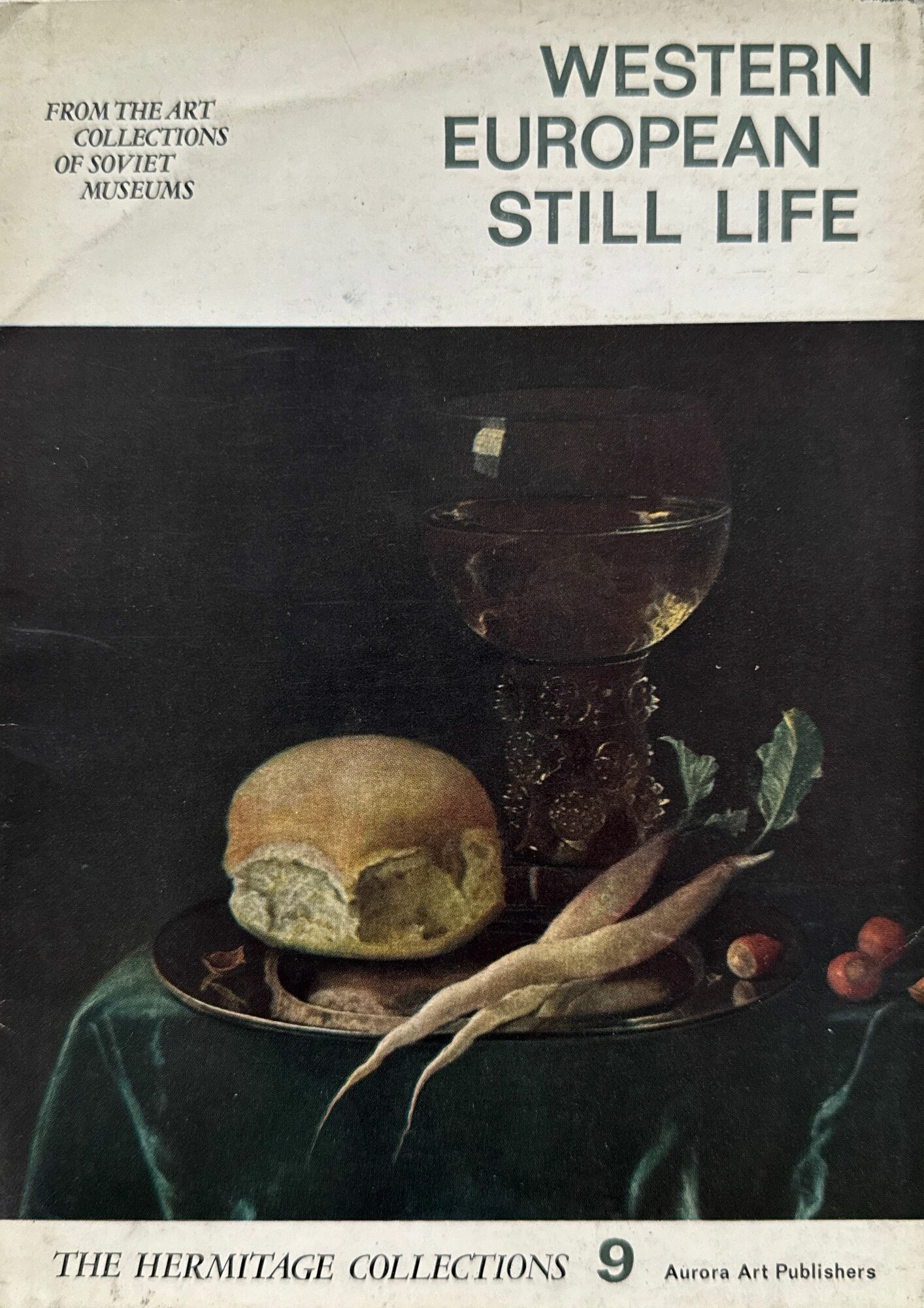 Western European Still Life / Западноевропейский натюрморт (набор из 16 открыток)