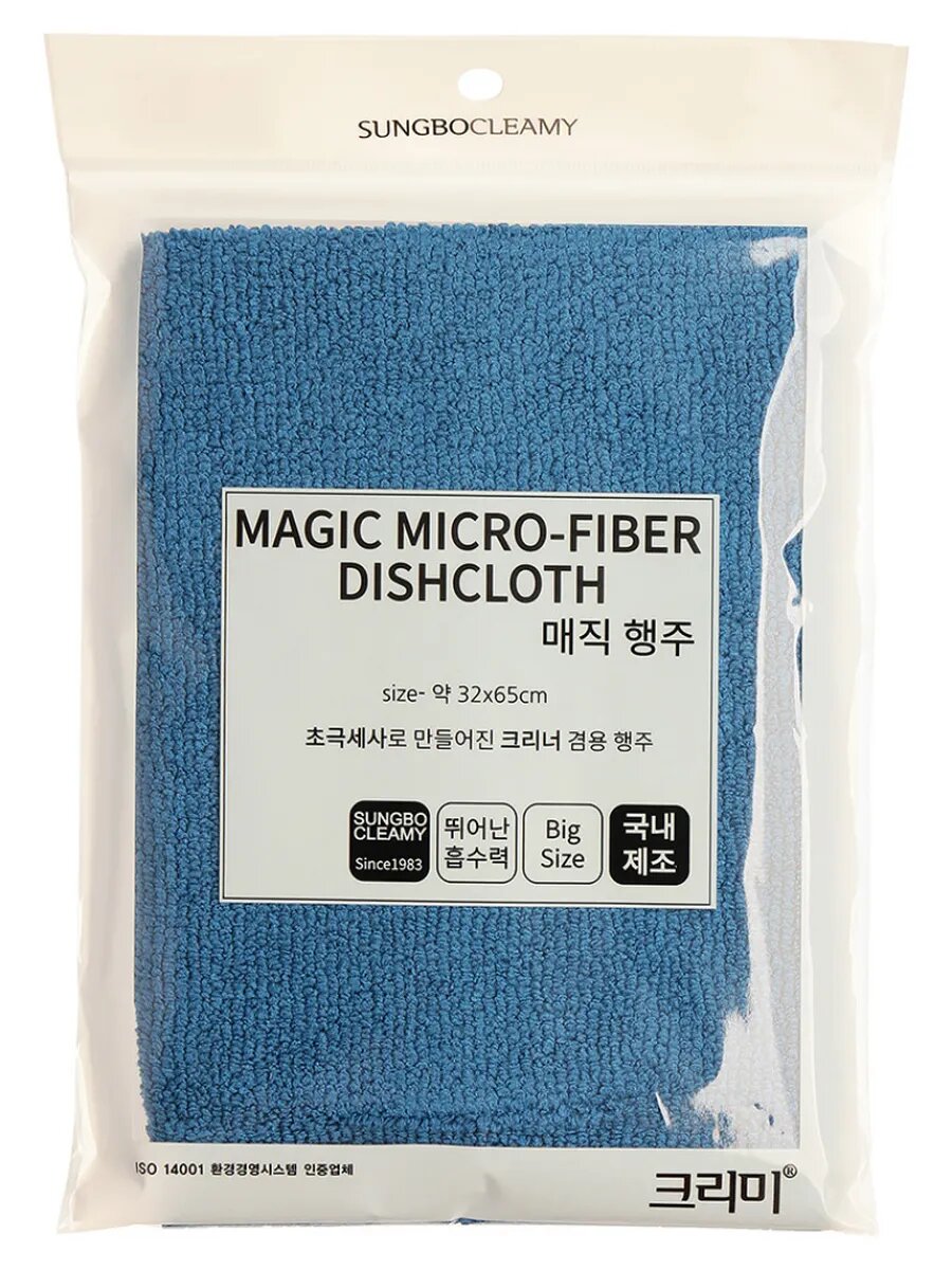 Мочалка Sung Bo Cleamy Magic Micro-Fiber Dishcloth, антибактериальная, 32x65 см, синяя